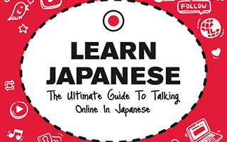 Discover the Top 5 Best Japanese Learning Software for Beginners - Mytour