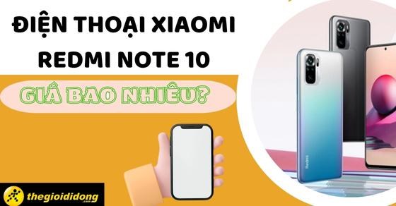 How much does the Xiaomi Redmi Note 10 cost? Latest update in 2024