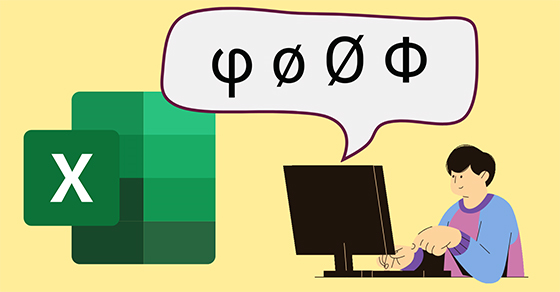 [Tutorial] How to type phi symbols (φ, ø, Ø, Φ) in Excel using ...