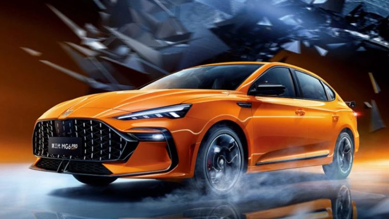 MG6 PRO thế hệ mới - Khám phá sức mạnh vượt trội trong phân khúc sedan hạng C | Mytour.com.vn