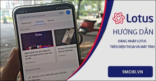 Accessing Lotus: Login Methods for Computers and Phones