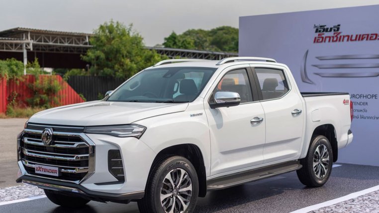MG Extender 2021 ra mắt tại Thái Lan với nâng cấp mới, cạnh tranh với ...