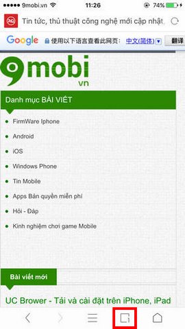 How to Open New Tabs on UC Browser
