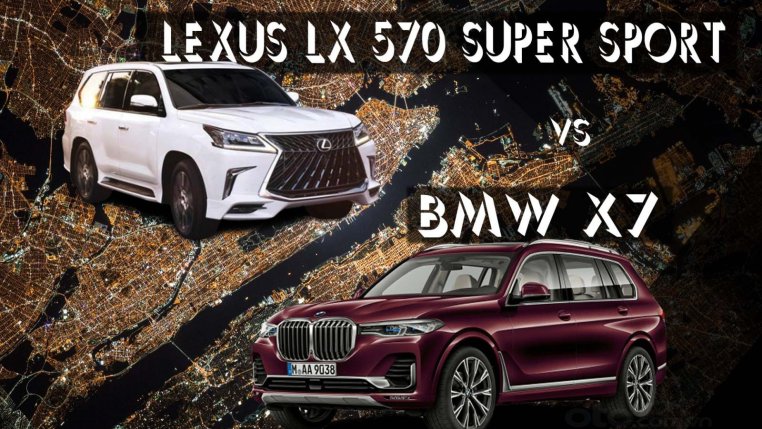 Tranh luận giữa Lexus LX 570 Super Sport 2020 và BMW X7 2020: Dấu ấn ...
