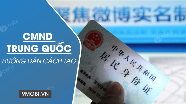 Latest Free Chinese ID Card 2023 and How to Create