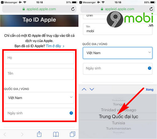 How to Create a Chinese Apple ID, Create an Apple ID