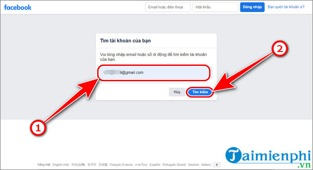 Retrieve Facebook Password with Gmail on Computer and Phone