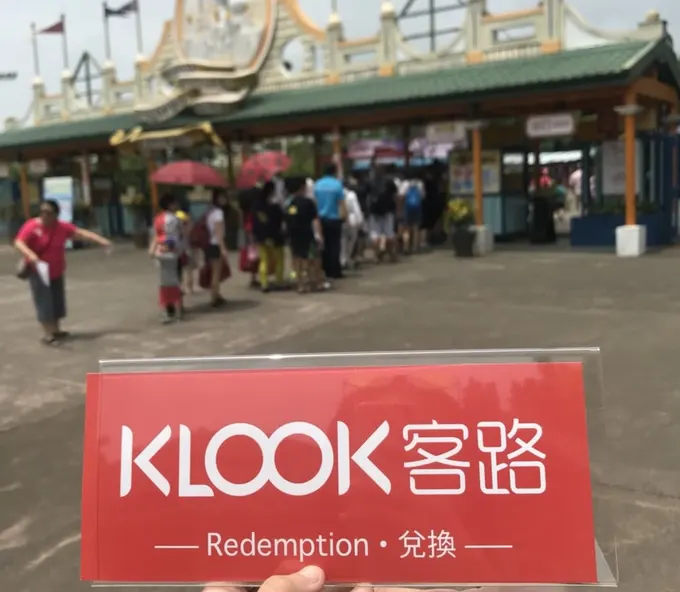 Guide to Conquering Leofoo Village Theme Park Taipei - Mytour Blog