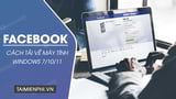 How to Download Facebook on Windows 7/10/11