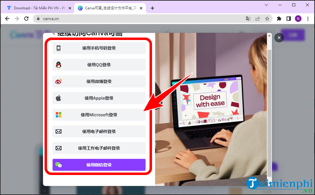 The Simplest Way to Download and Use Canva China Pro for Free