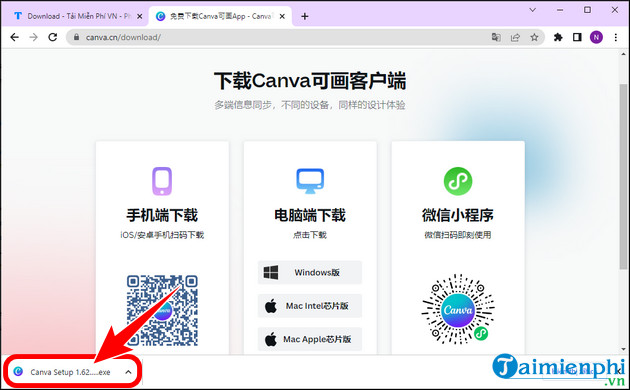 The Simplest Way to Download and Use Canva China Pro for Free