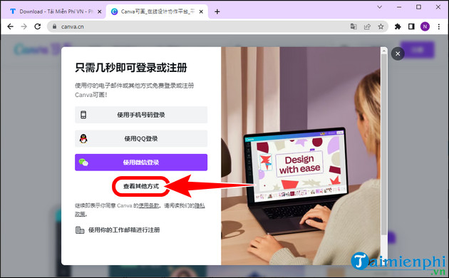 The Simplest Way to Download and Use Canva China Pro for Free