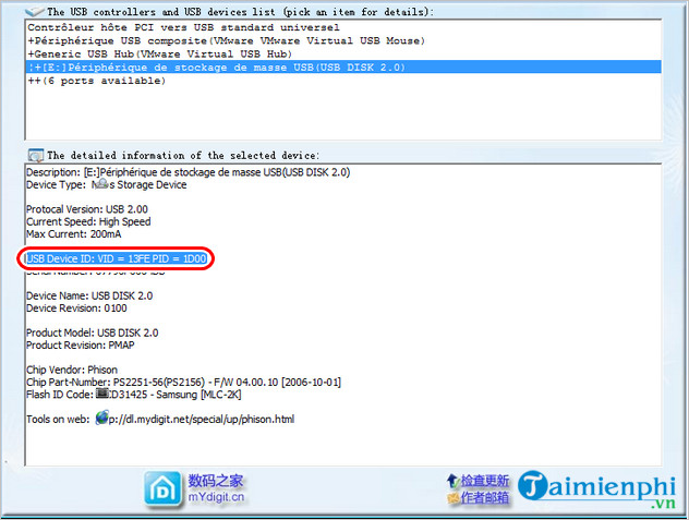 How to Download and Use ChipGenius to Check USB Information