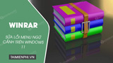 WinRAR 6.10 beta update resolves Windows 11 context menu issue