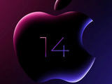 Exploring the Exciting Features of iOS 14: When is the Release Date?
