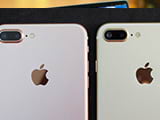 How to Verify the Authenticity of iPhone 7 and 7 Plus