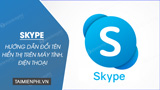 Guide to Changing Skype Display Names with Ease