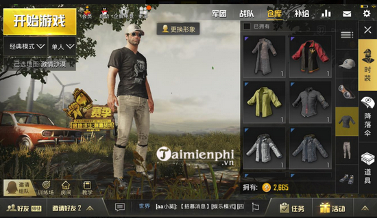 Comparison between PUBG Mobile and RoS Mobile: Which survival game is ...