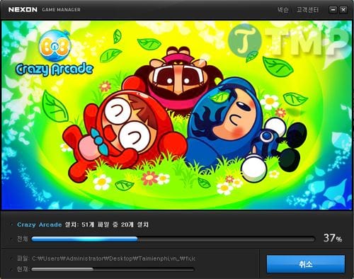 How to Play Crazy Arcade on Computer