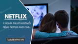 Exploring the Depths: What Does 'Netflix and Chill' Really Mean ...
