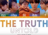 Lyrics of the song 'The Untold Truth'