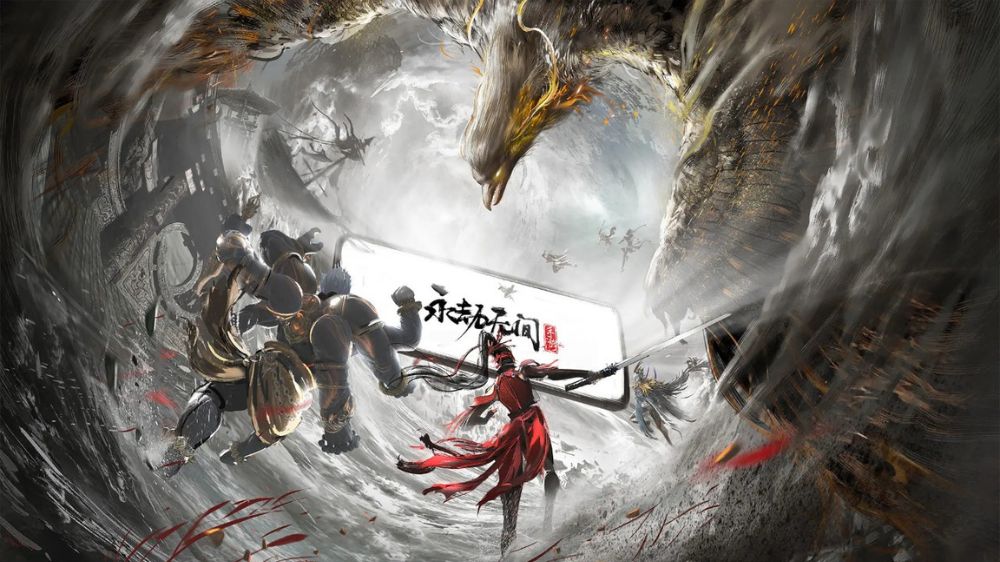 Naraka Bladepoint Mobile Unveils Official CBT Release Mytour