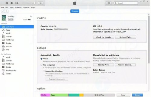 Understanding SHSH: What is it? How to Save SHSH2 Blob