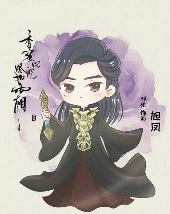 Stunningly Beautiful Chibi Costume Images