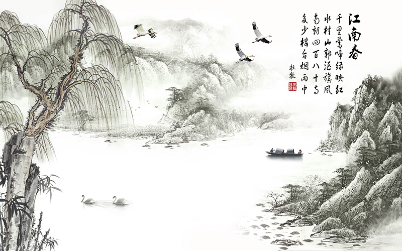 Discover the Most Beautiful Water-Ink Paintings