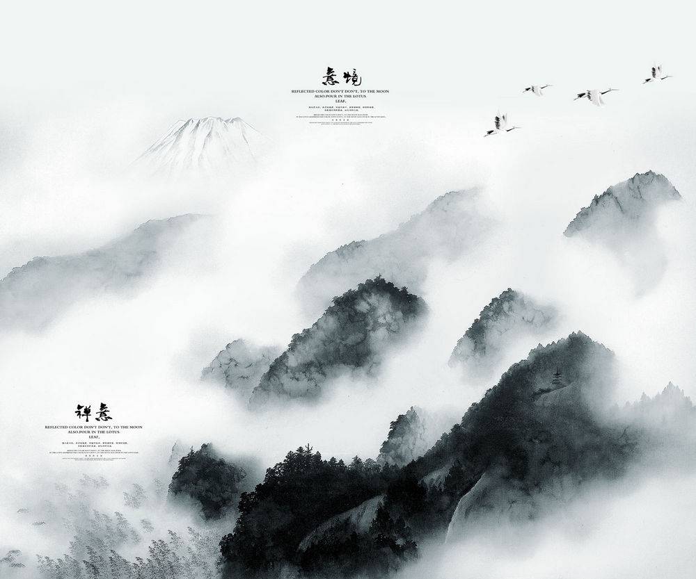 Discover the Most Beautiful Water-Ink Paintings