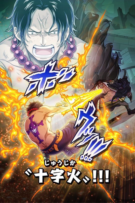 Cool Ace Captures - Finest Ace Wallpapers