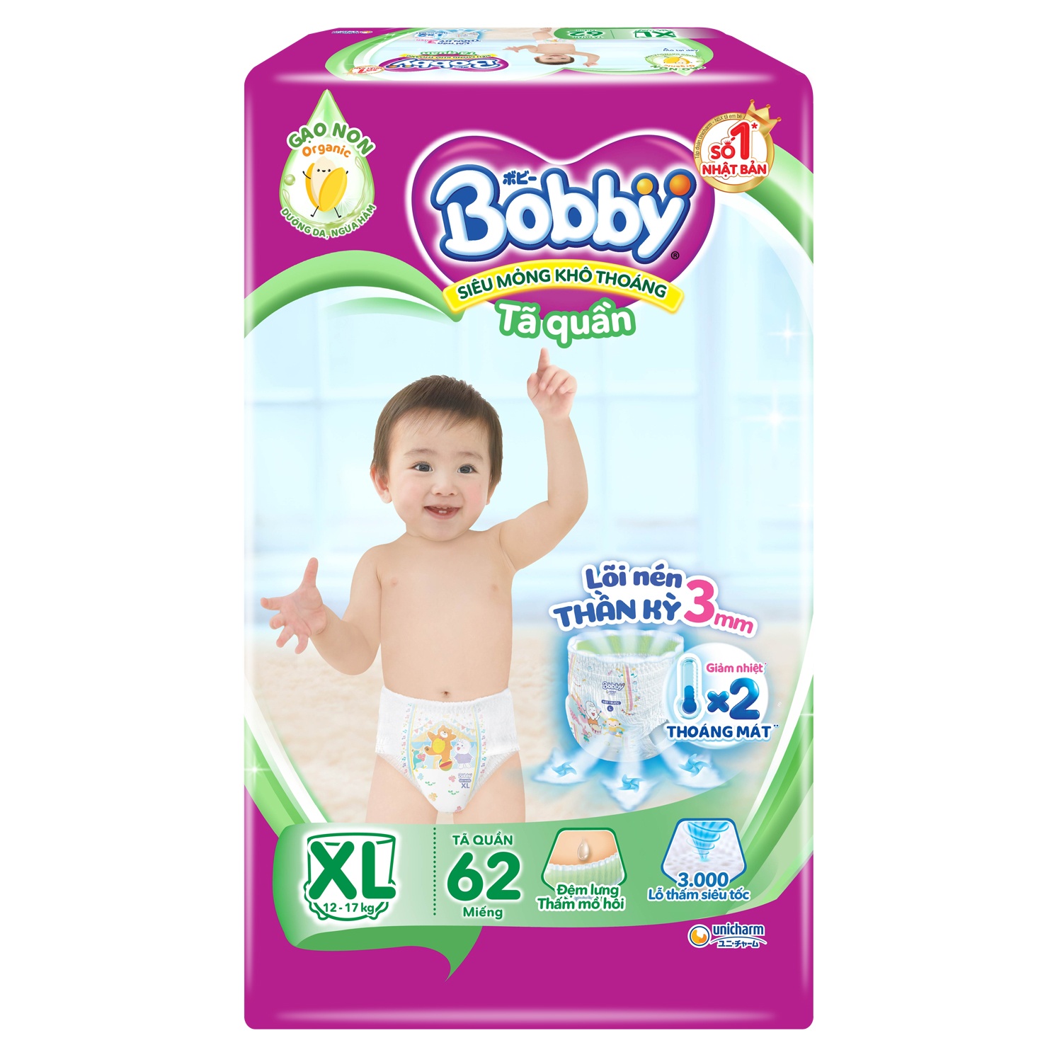 Review of Bobby XL Diapers: A Fantastic Care Experience for Your ...