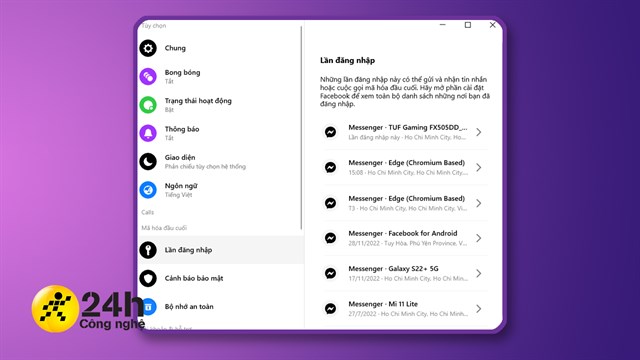 Quickly Access Messenger Login History on Your Computer