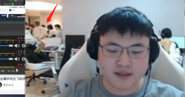 Uzi - từ Siêu Xạ Thủ đến người thừa ở BLG: Đằng sau 2 trận đấu gần đây với IG