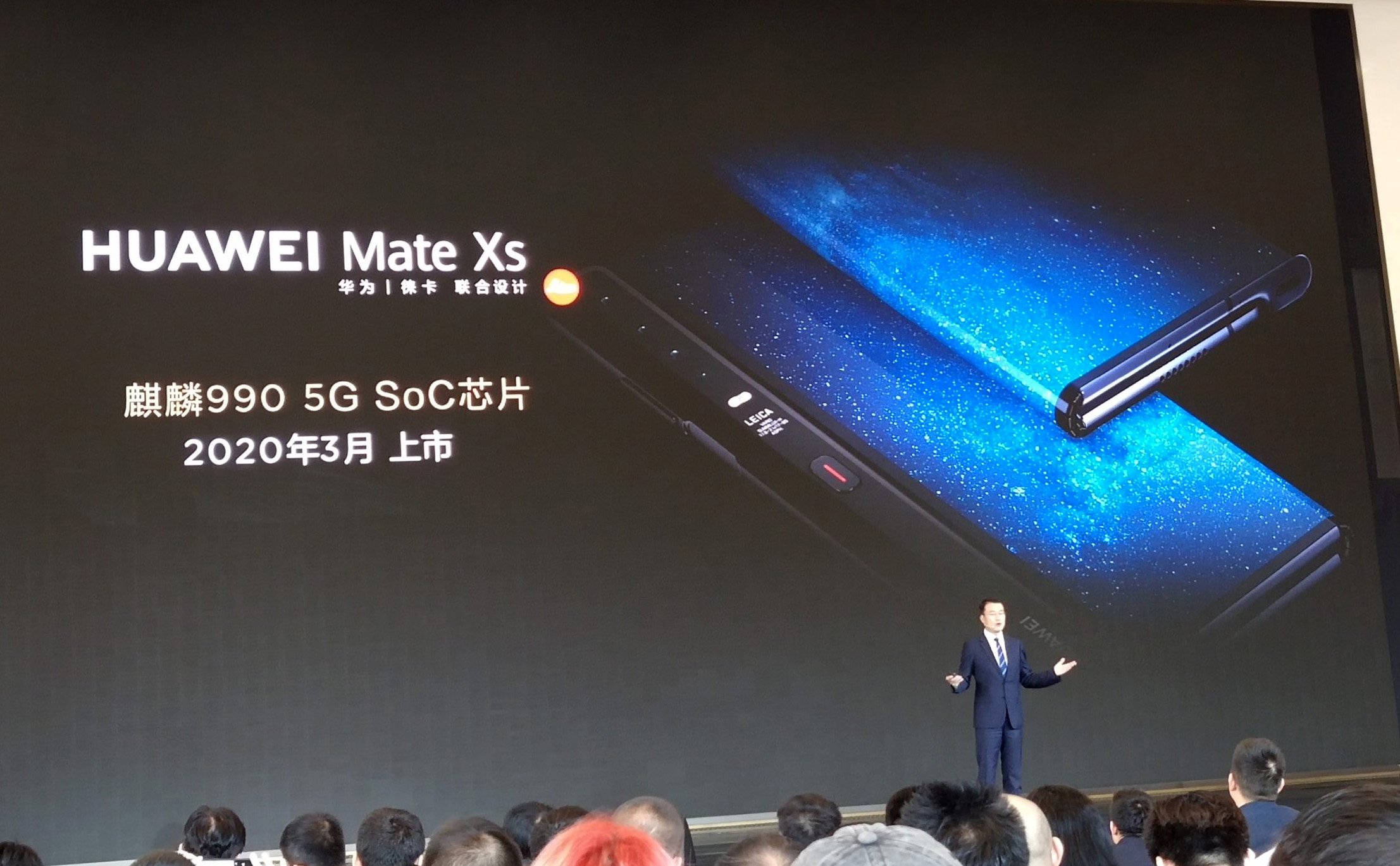 Huawei Mate Xs được nâng cấp bản lề, màn hình, và trang bị chip Kirin 990 5G, sẽ ra mắt vào ...