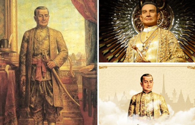 Khám phá lịch sử của các vị vua Chakri và hoàng gia Thái Lan