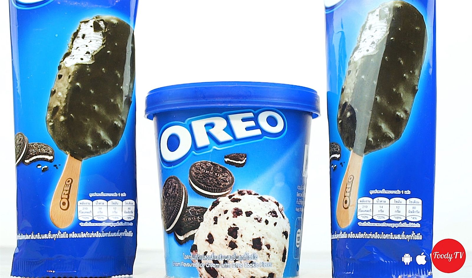 Khám phá ngay hương vị mới lạ của KEM OREO NESTLÉ | Tin tức | Mytour