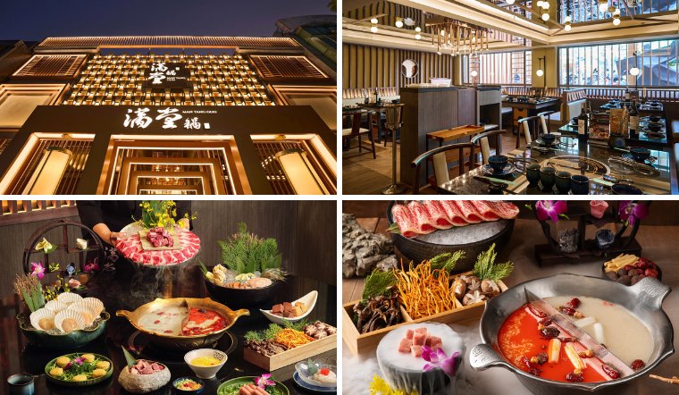 Nhà hàng Man Tang Guo ở Đài Loan có điều gì hấp dẫn khách hàng?