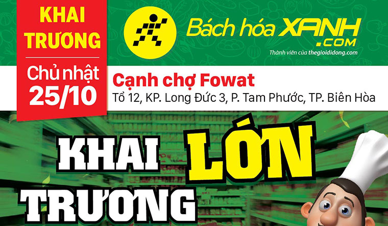 Cửa hàng siêu thị Mytour đặt tại khu phố Long Đức 3, phường Tam Phước ...