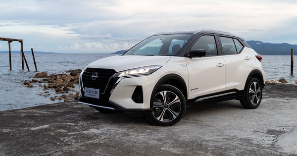 Phiên bản mới của Nissan Kicks có thể xuất hiện vào cuối năm nay, mong ...