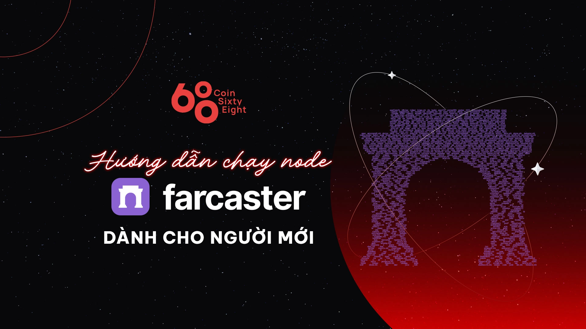 Hướng Dẫn Chạy Node Farcaster Cho Người Mới