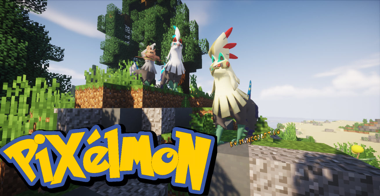 NFT Pixelmon lên kế hoạch cải tổ sau 'thảm họa'