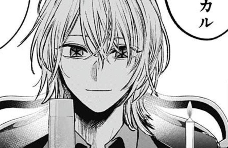 Spoilers Oshi No Ko 138: Aqua and Ruby's father delves into the film ...
