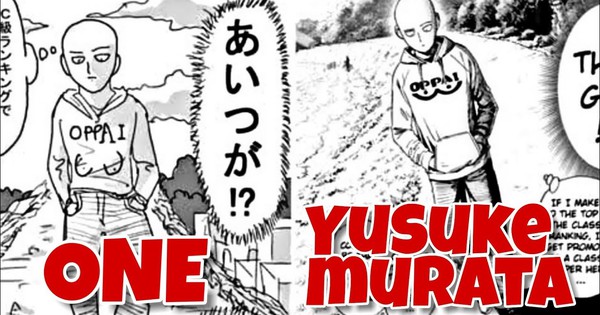 Yusuke Murata đang có ý định tạo ra một hướng đi khác trong phiên bản ...