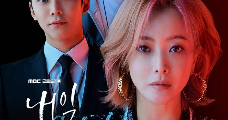 Ngày Mai - Series của Netflix đem lại những bài học sâu sắc về cuộc sống