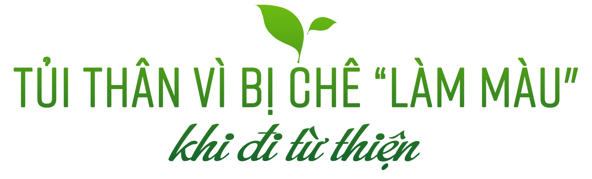 H'Hen Niê: Tôi xem việc hỗ trợ xã hội là một điều tự nhiên, không phải ...