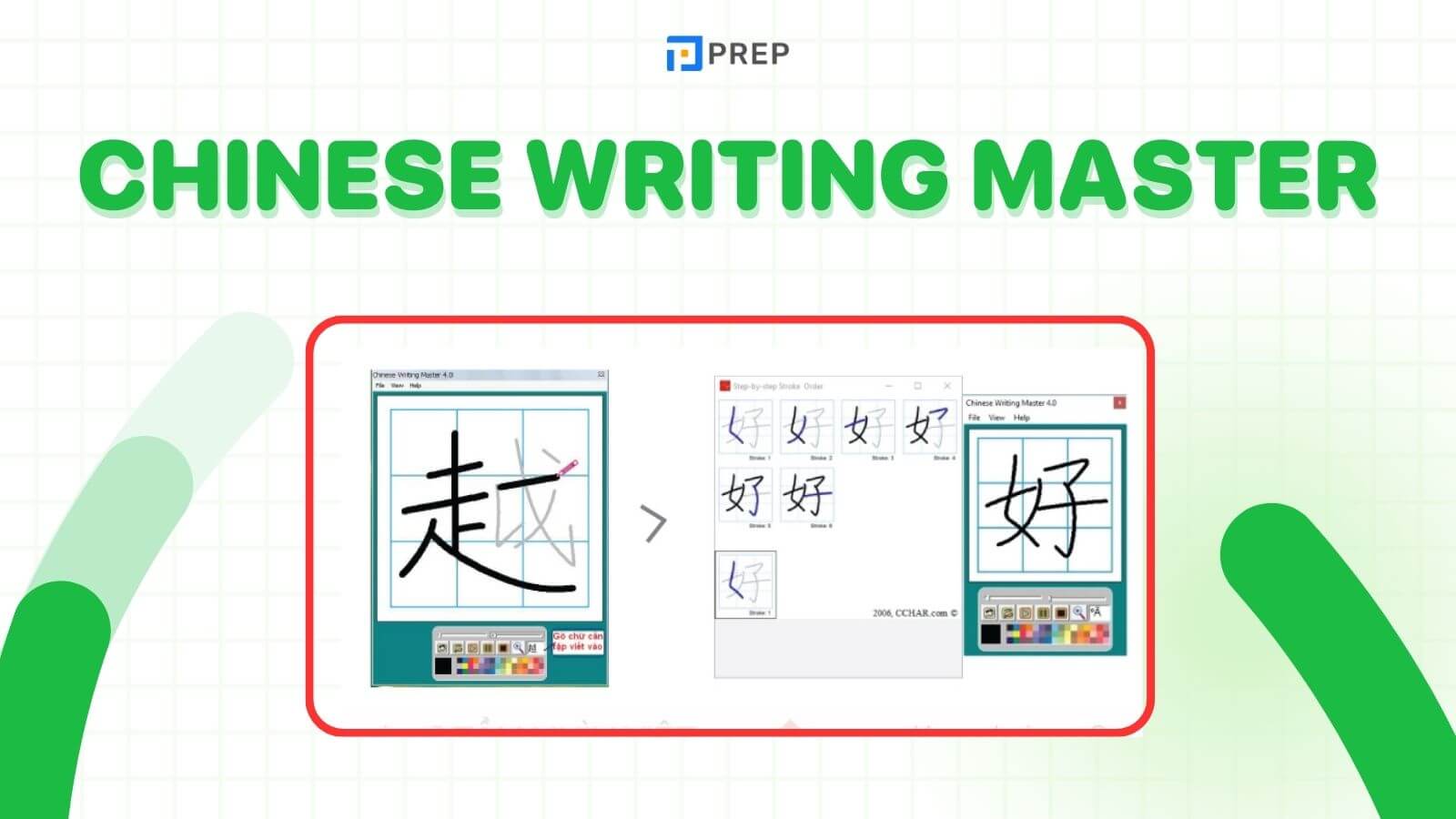 Hướng dẫn sử dụng Chinese Writing Master 4.0 chi tiết từ A-Z!
