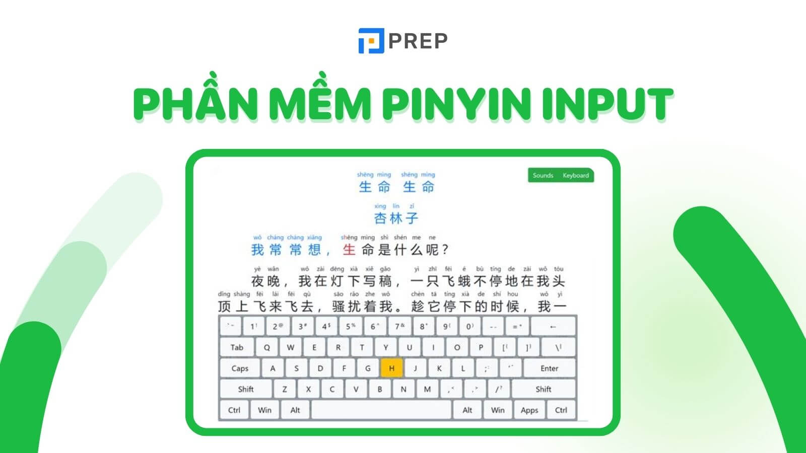 Phương pháp sử dụng Pinyin Input để nhập phiên âm tiếng Trung có dấu