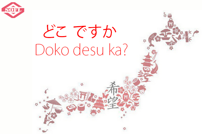“Doko desu ka” - cách hỏi bạn ở đâu bằng tiếng Nhật