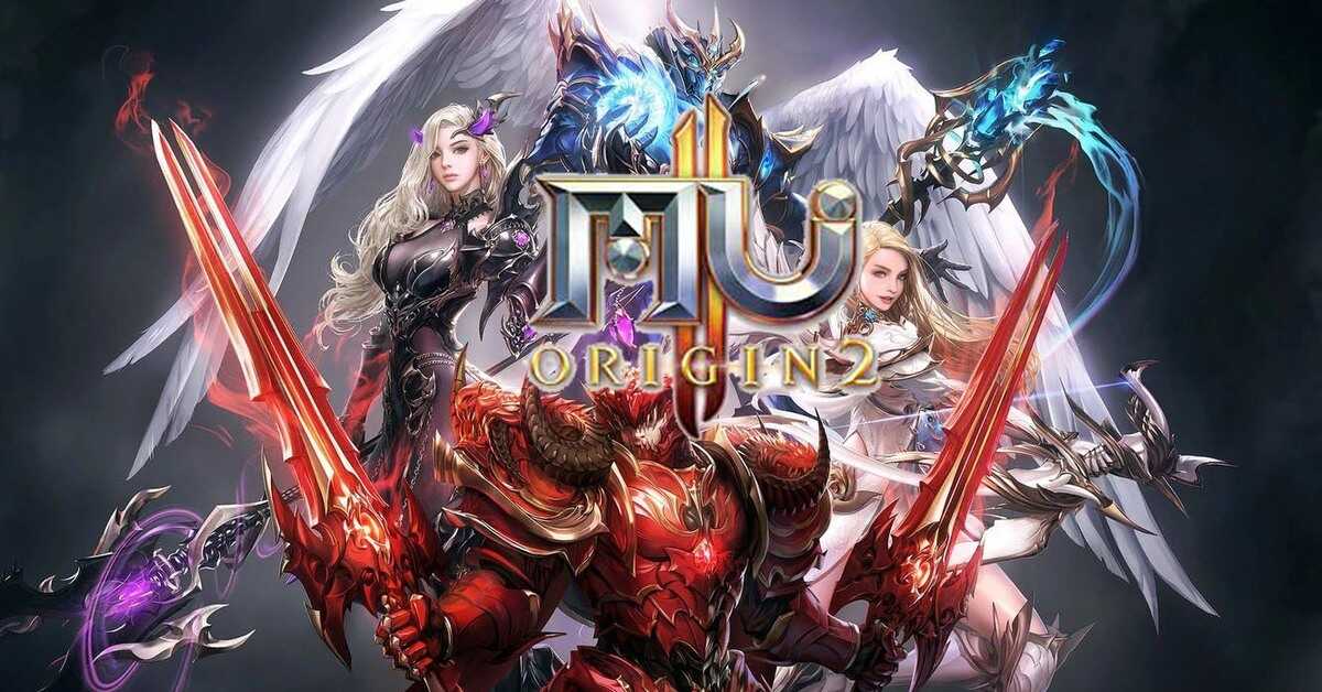MU Online 2: Phiên bản tiếp theo của MU Online, những thông tin quan trọng